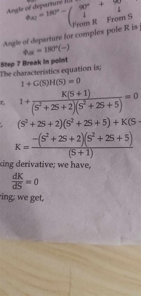 How Do I Solve This Derivative R Calculus