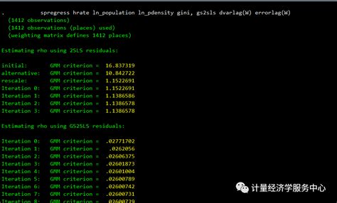 Stata 空间杜宾模型stata：截面空间回归模型操作应用手册weixin39566493的博客 Csdn博客