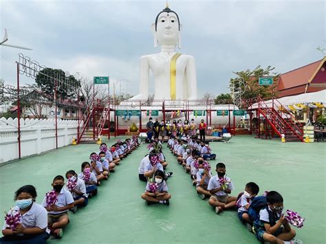 โรงเรียนวัดคลองเจ้า Watklongjao School
