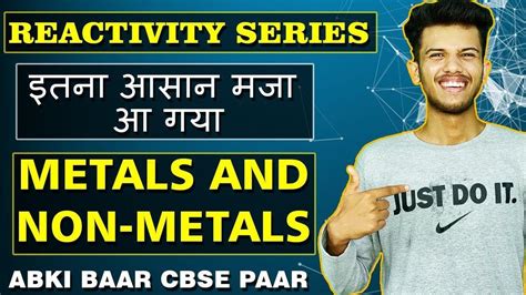 How To Learn Reactivity Series In A Few Seconds Class 10 Science