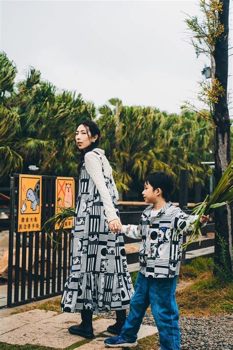 從演藝圈現況看當代愛情滅火器楊大正離婚鬼鬼生子林辰唏開放式關係 也許我們可以重塑出全新情感模組 GQ Taiwan