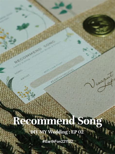 Diy 02 เบื่อสมุดอวยพรในงานแต่งงานแล้ว ใช้อะไรแทนดี แกลเลอรีที่โพสต์โดย Fonlapa Lemon8