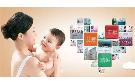 儿童保健部 沅江市妇幼保健院（沅江市儿童医院）