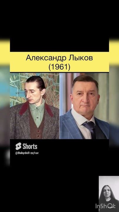 «Улицы разбитых фонарей Youtube