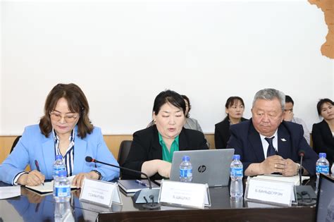 Байгаль Байгаль орчин уур амьсгалын өөрчлөлтийн яам