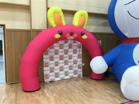 부산 유아체육 부산유아체육 2018 가을 운동회 ★동래구 연합운동회1부★ 튼튼체육 유아체육프로그램 부산유아교육진흥원 유치원운동회어린이집운동회 유아체육