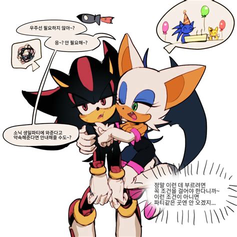 Sonic The Hedgehog Shadow The Hedgehog Rouge The Bat And Tails