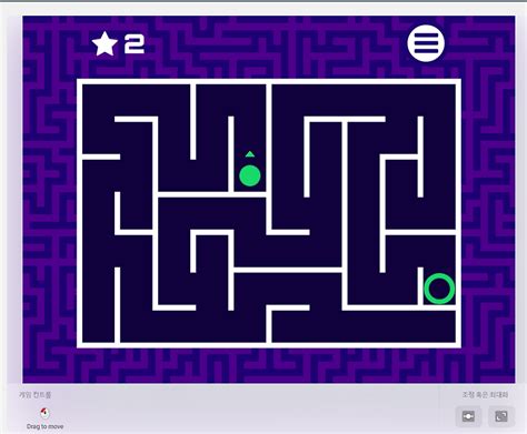 파이썬 미니 프로젝트 Pyautogui로 미로찾기 게임 수행하기