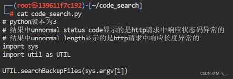 buuctf[极客大挑战 2019]php1题解 [极客大挑战 2019]php 1 csdn博客