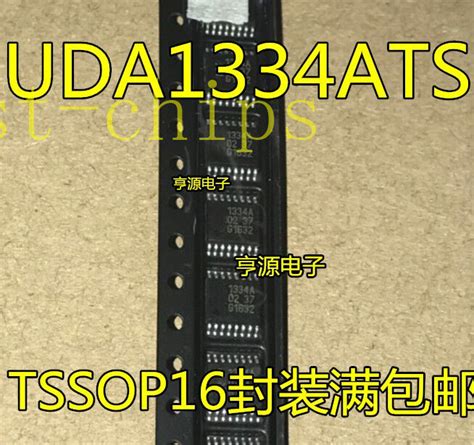 10pcs 1334A UDA1334ATS UDA1334A TSSOP16 #K1995 | eBay