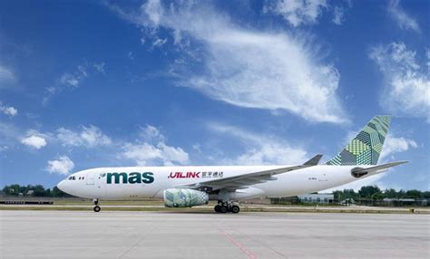 Universal Translink Holding Group Limited On Linkedin Aircargo