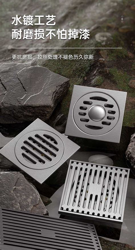 바닥 드레인 욕실 숨겨진 배수구 304 316 스테인레스 스틸 타일 삽입 숨김 보이지 않는 광장 스트레이너 드레인 Buy 사이드 콘센트 샤워 드레인 타일 선형 샤워