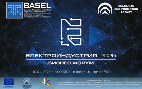 💡Бизнес форум Областен Информационен Център София Facebook