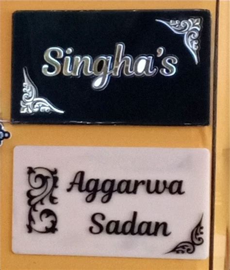 Multicolor Acrylic Name Plate For Home Size Dimension 4x5 Inch At ₹ 250 Piece In Gurugram