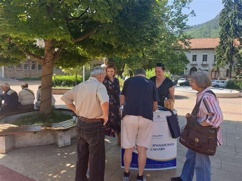 ОИЦ СМОЛЯН ПРЕДСТАВИ АКТУАЛНИТЕ ВЪЗМОЖНОСТИ ЗА ЕВРОПЕЙСКО ФИНАНСИРАНЕ