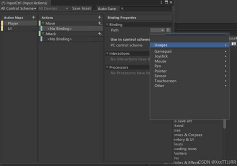 Inputsystem的介绍跟用法input System Csdn博客