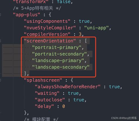 Uniapp移动端横竖屏打包后在ios上无效 Csdn博客