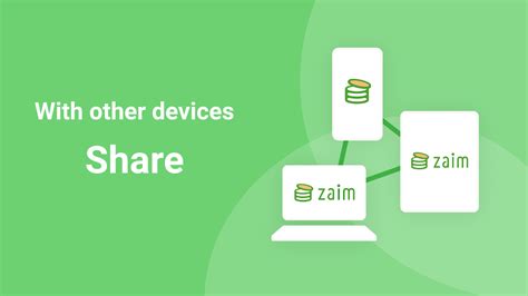 Zaim Apk For Android Download