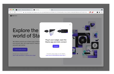 Ledger Define Authentication Flows · Issue 2355 · Leather Ioextension · Github