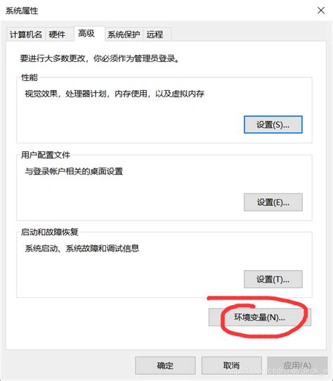 python配置path环境变量 python设置环境变量path csdn博客