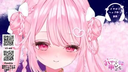 Myaa Avtuber Starts Streaming And Masturbates Cumming Multiple Times With A Dildo