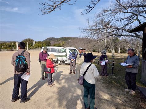 3月16日現地学習中世を読む笠岡城跡開催