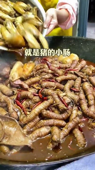 街边美食 Chinese Street Food】6块钱一根的卤味小肠卷 Youtube