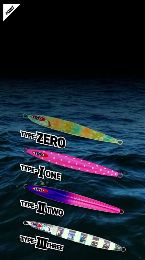 Anchovy Driver Extro Salt Water Jackall