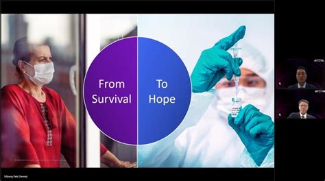 아비바코리아 디지털 트랜스포메이션 통한 기업의 지속가능한 미래 지원”