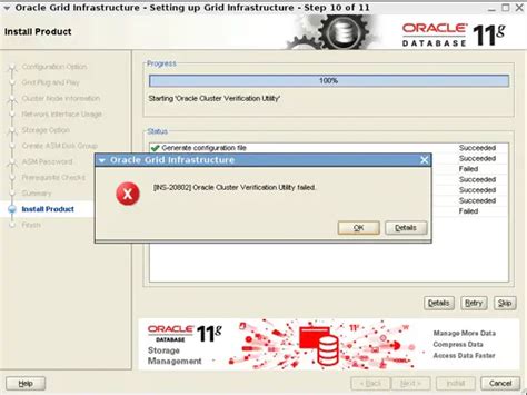 oracle cluster verification utility failed