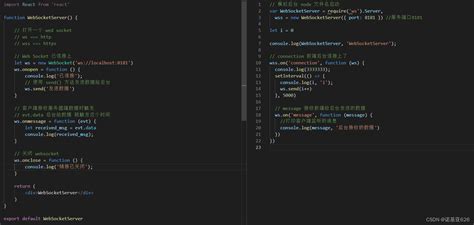 websocket java使用websocket如何查看用户是否连接 csdn博客