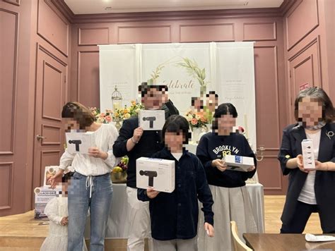 돌잔치 이벤트 선물 부피 큰 경품 후기 Feat 오광 네이버 블로그