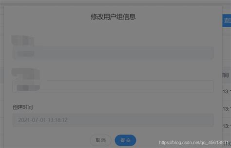 vue项目中elementui的el dialog弹出框被遮盖层挡住 element dialog 里面弹一个dialog el dialog