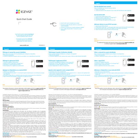 Ezviz User Manual Part 2 Setup Guide And Qr Code Instructions