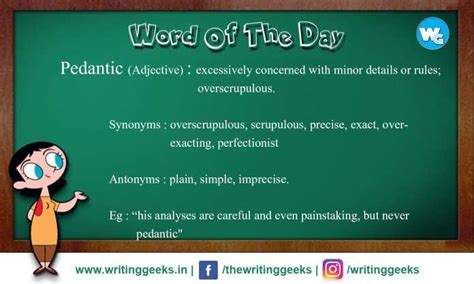 Pedantic Writing Geeks