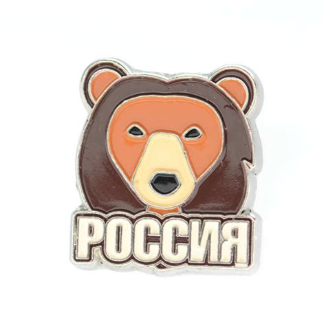 Значки