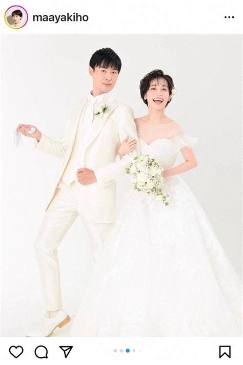 真彩希帆インスタグラムmaayakihoから スポニチ Sponichi Annex 芸能