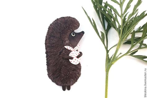 Брошь Ёжик в тумане в интернет магазине на Ярмарке Мастеров Брошь булавка Сальск доставка