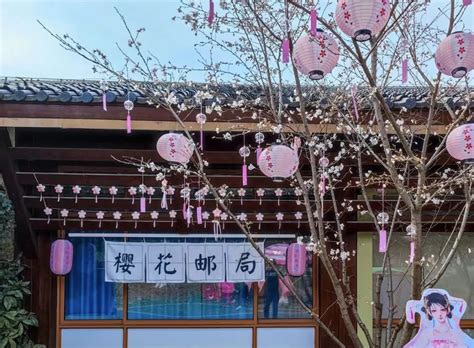 集团发布 信息发布 江苏大阳山文旅集团有限公司
