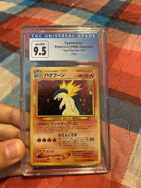 Pokemon Values Mavin