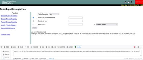 Ssrf——weblogic Vulhub 漏洞复现及内网redis反弹shellvulhub靶场ssrf打redis Csdn博客