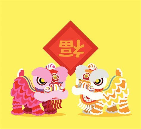 5 700 Lion Dance Stock Illustrations Royalty Free Vector Graphics