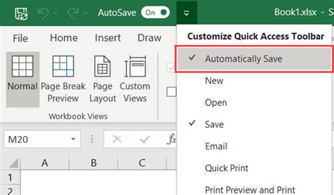 Как включить автосохранение в Excel простое руководство