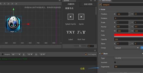 cocos creator学习8——scrollview使用 cocos creator scrollview怎么判断成员是否可见 csdn博客