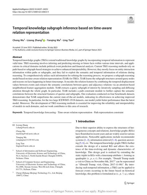 temporal knowledge subgraph inference based on time aware relation representation request pdf