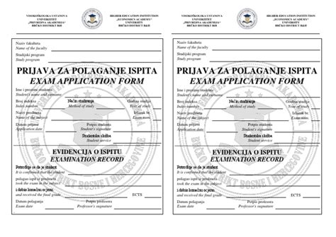 Prijava Za Polaganje Ispita Upa Obrazac V 1 3 Pdf