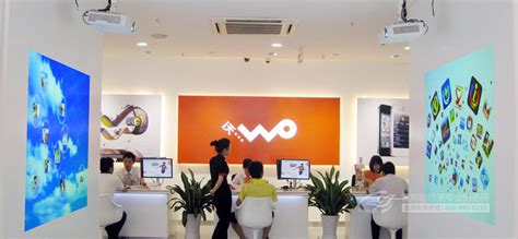 中国联通营业厅广州富翔智能科技有限公司