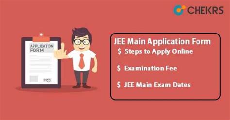 JEE Main Application Form 2022 Registration Last Date Fee Procedure