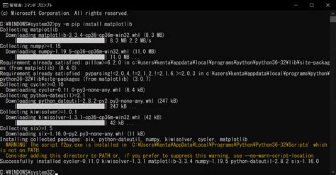 Pythonでヒストグラムを表示！matplotlibでデータをグラフ化する方法 Neutral