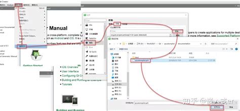 手把手教你使用QT绘图控件QCustomPlot绘制波形图 知乎